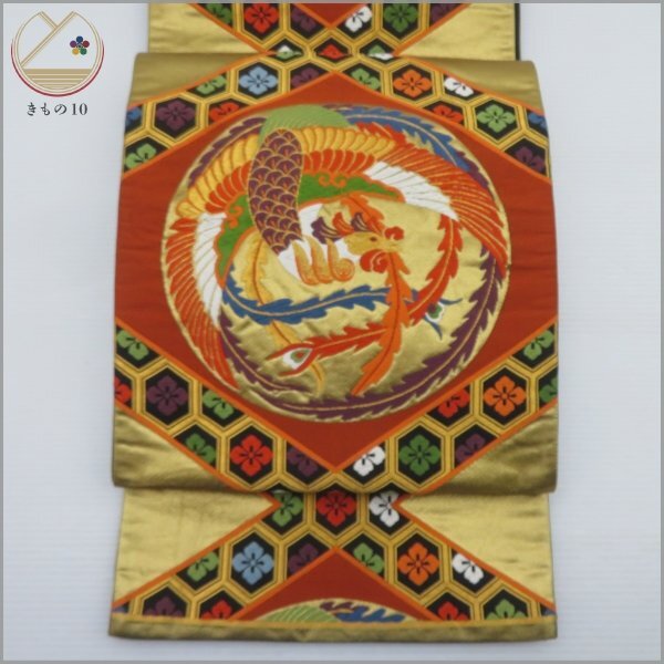 Yahoo!オークション - 着物10 1円 絹 袋帯 六通柄 長さ434cm [同梱可]...