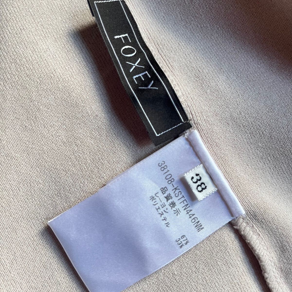 Yahoo!オークション - FOXEY 38 プリンセスローズ ニット