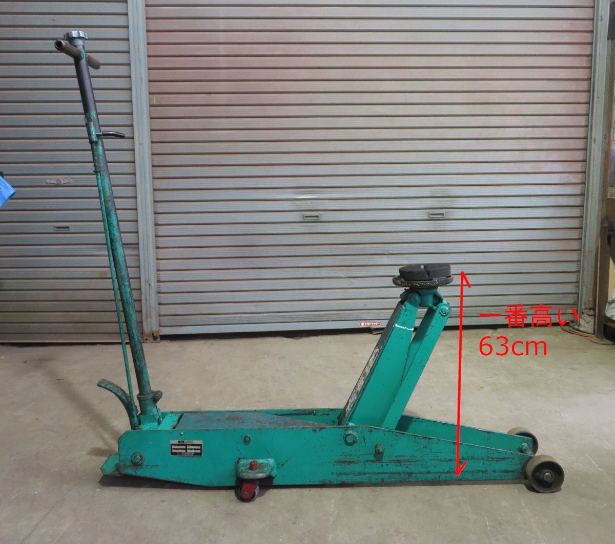 Yahoo!オークション - w 安全自動車 3tガレージジャッキ フロアジャッ...