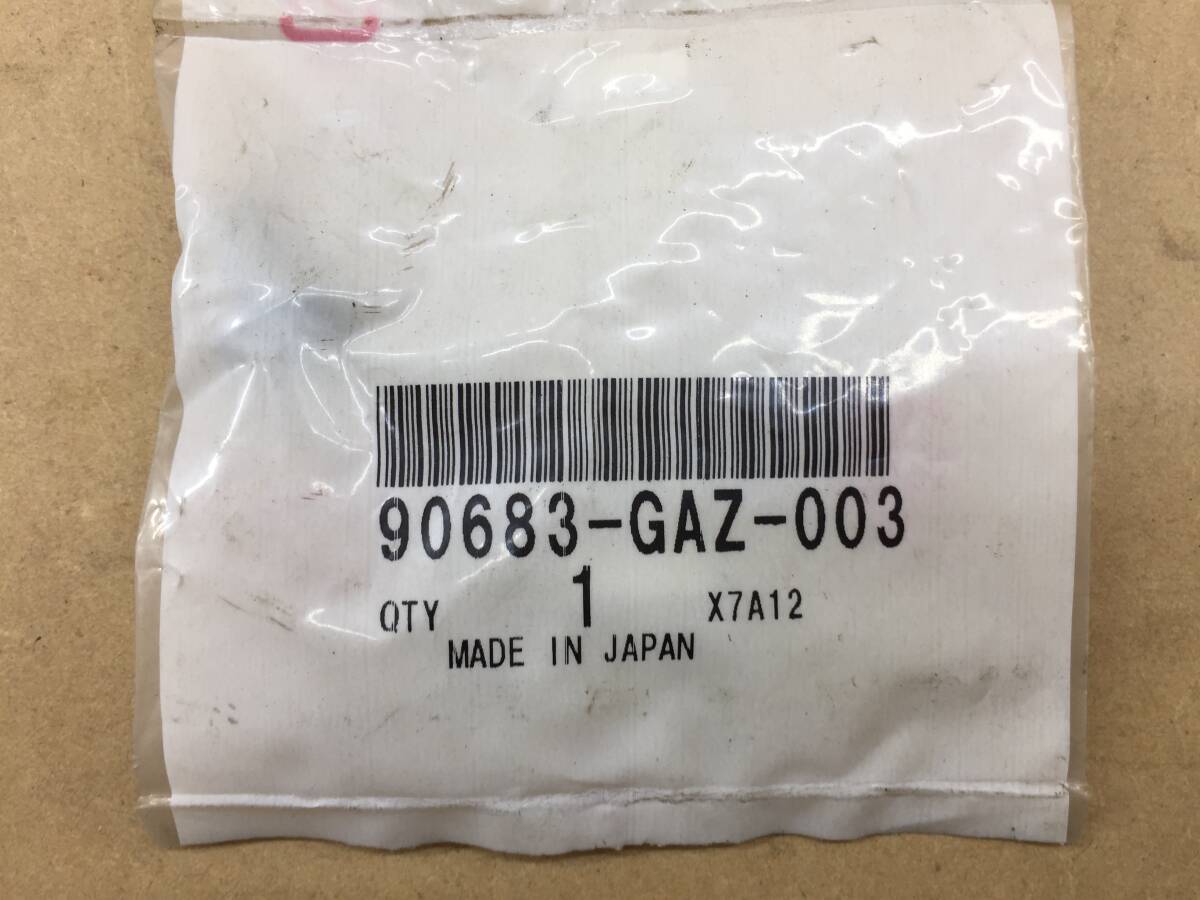 Yahoo!オークション - 残5 ホンダ 純正品 クリップトリム 90683-GAZ-00...