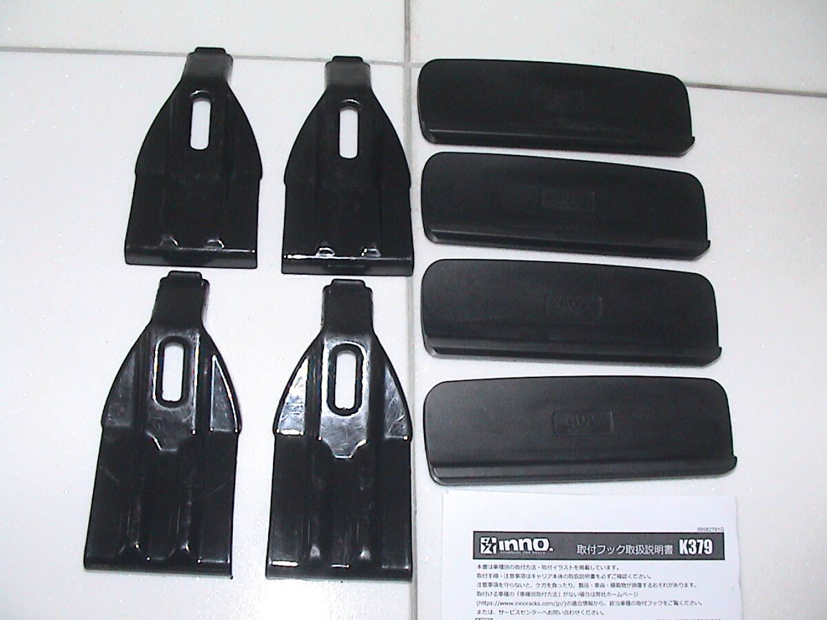 Yahoo!オークション - 【INNO】SU取付けフック K379(K756同等) カロー...