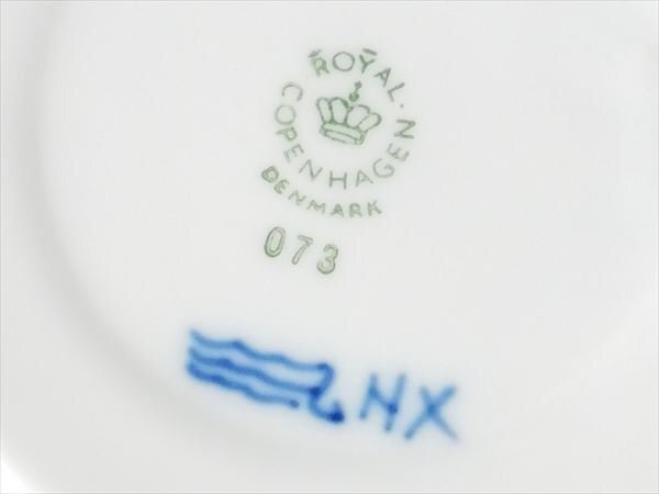 Yahoo!オークション - k522 ロイヤルコペンハーゲン ブルーフルーテッ...