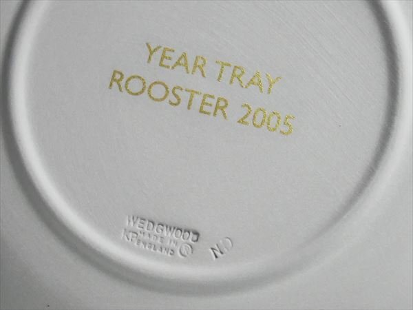 Yahoo!オークション - k546 ウェッジウッド ジャスパー トリ 干支 イヤ...