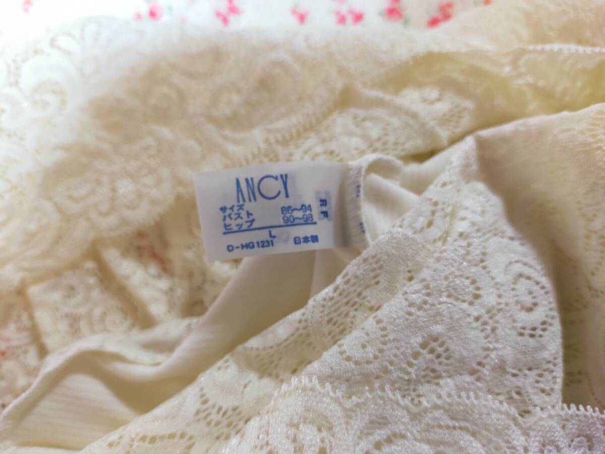 Yahoo!オークション - 美品 シャルレ CHARLE ANCY 上半身綺麗なレース ...