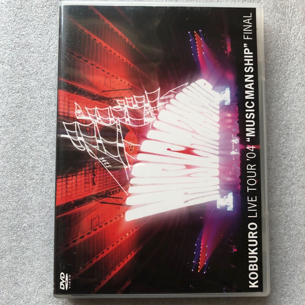 Yahoo!オークション - コブクロ KOBUKURO LIVE TOUR 04 MUSIC MAN SHIP...