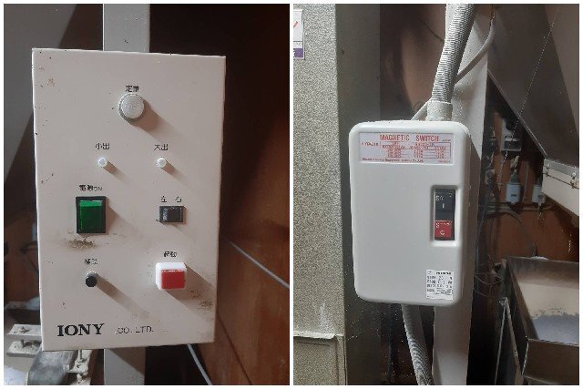 Yahoo!オークション - 大阪府発イオニー 計量機 SB-50 スケールシャッ...