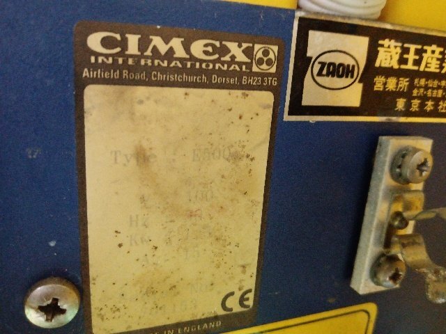 Yahoo!オークション - 蔵王産業 自動床洗浄機 CIMEX EAGLE タイプE500 ...