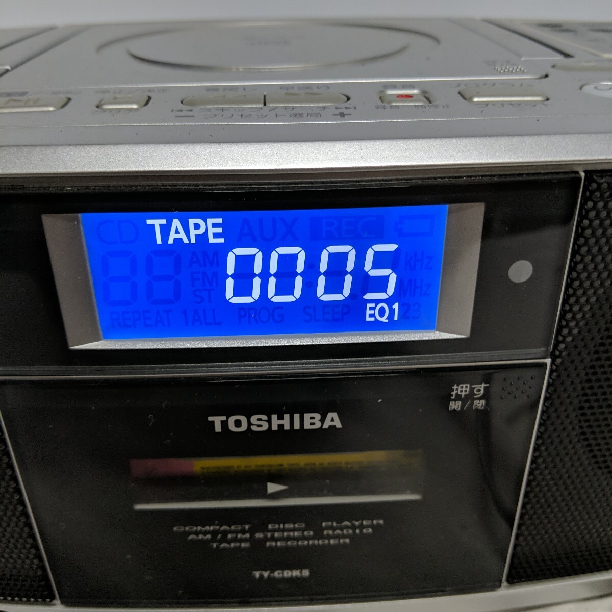 Yahoo!オークション - SKOS532 ジャンク TOSHIBA CDラジカセ TY-CDK5 ...