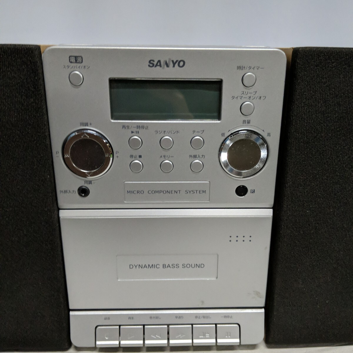 Yahoo!オークション - skos550 SANYO サンヨー dc-da800 システムコン...