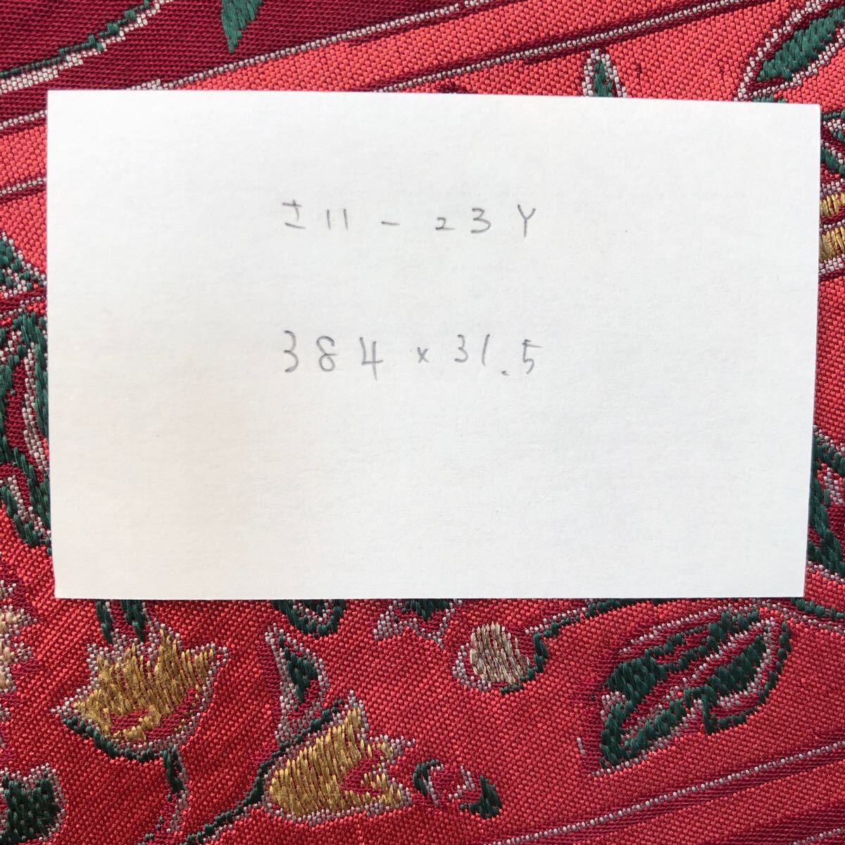 Yahoo!オークション - アンティーク 袋帯 着物 洋花 縦縞 唐織 赤ピン...