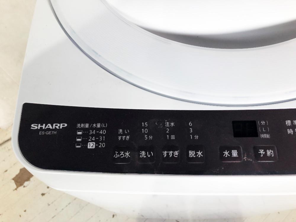 Yahoo!オークション - 送料無料 2024年製 極上超美品 中古 SHARP 7kg ...
