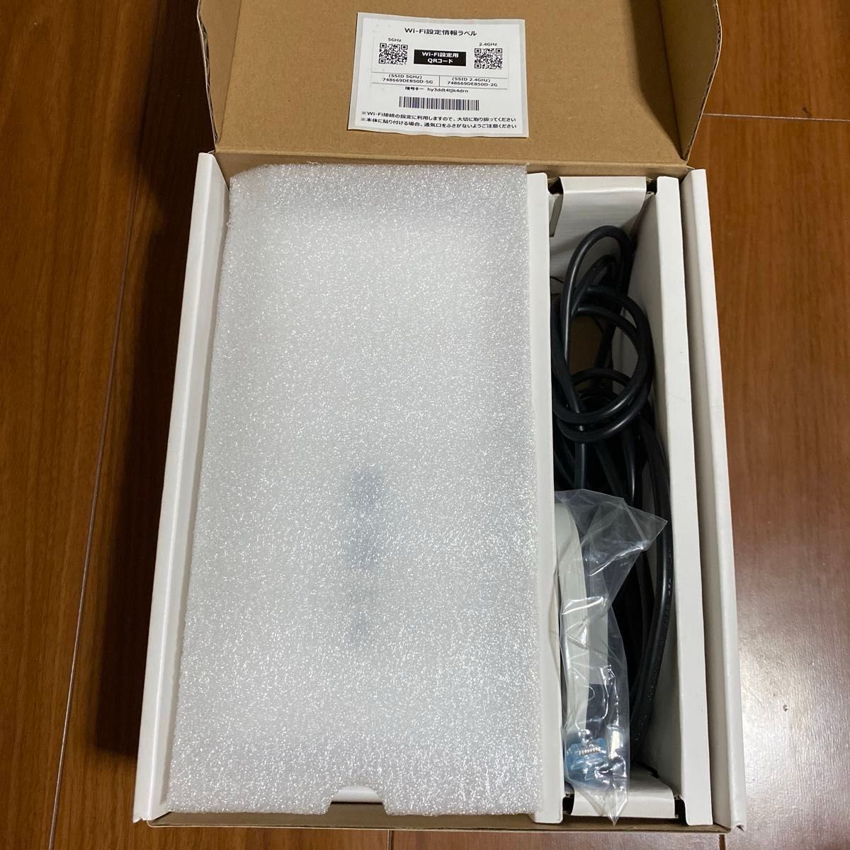 美品通電確認すみ ソフトバンク エアー wi-fi】 Air SoftBank 美品通電確認すみ ソフトバンク エアー wi-fi】 Air SoftBank
