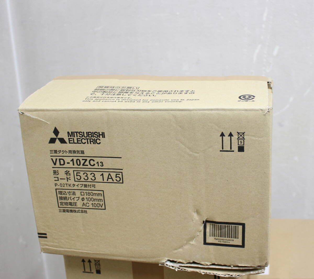 Yahoo!オークション - 接続100ミリ ダクト用換気扇 三菱電機 VD-10ZC13