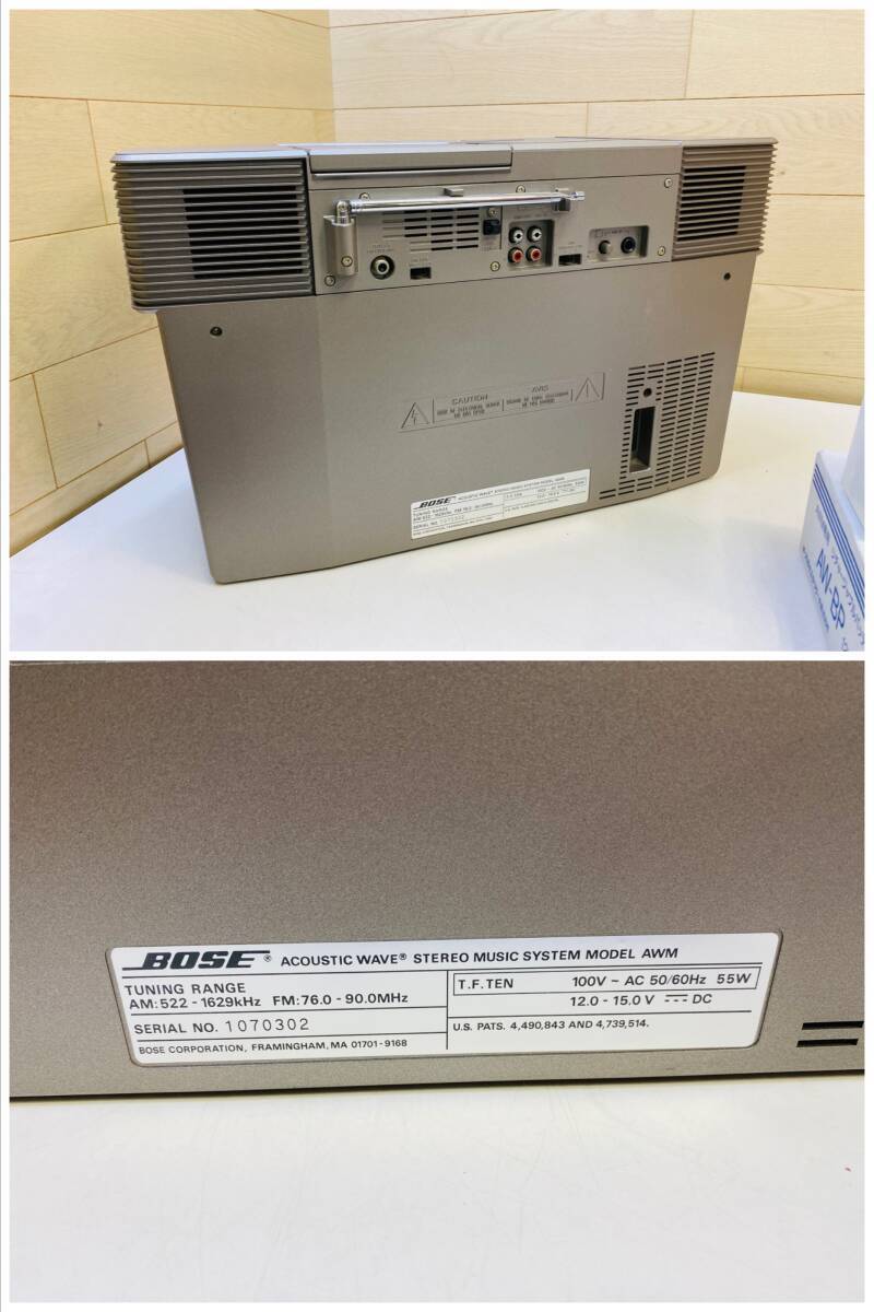 Yahoo!オークション - 【美品・美音】BOSE ACOUSTIC WAVE STEREO MUSIC...