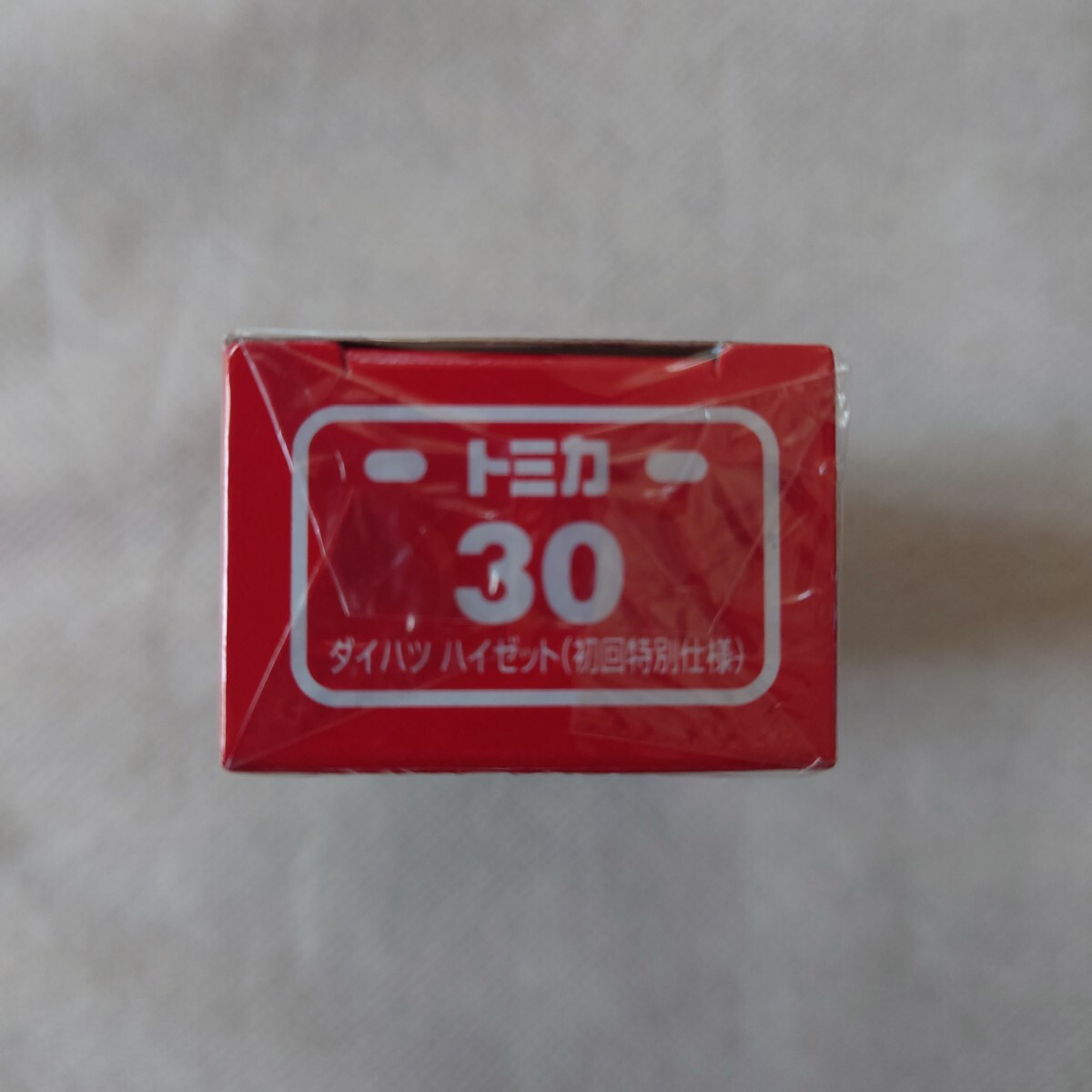 Yahoo!オークション - トミカNo30 ダイハツ ハイゼット(初回特別仕様)...