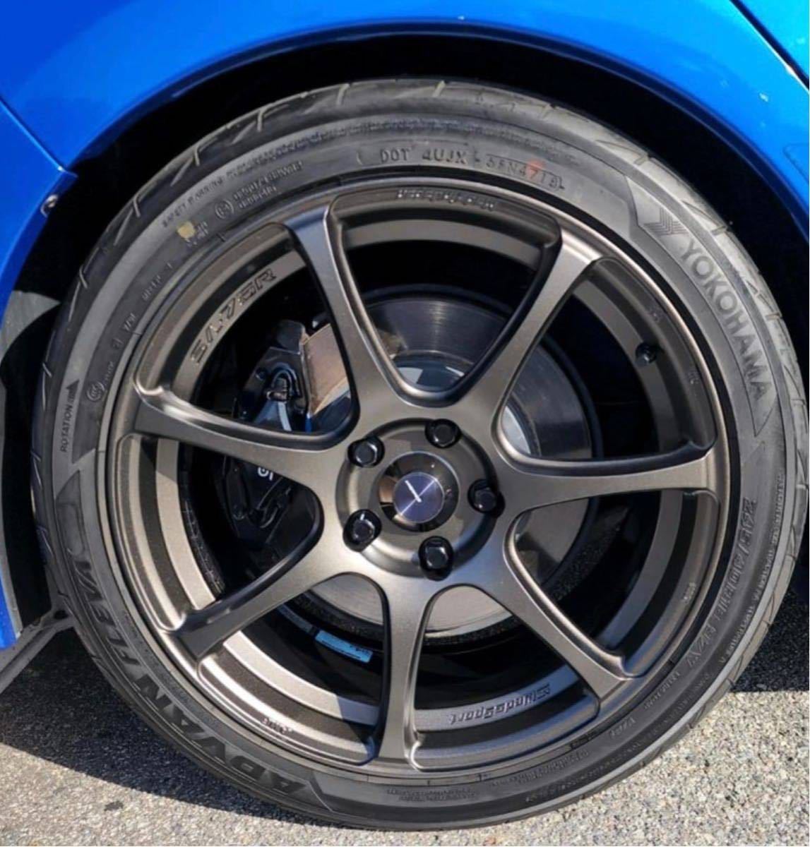 Yahoo!オークション - ウェッズスポーツ EJブロンズ SA75R 13ml ...