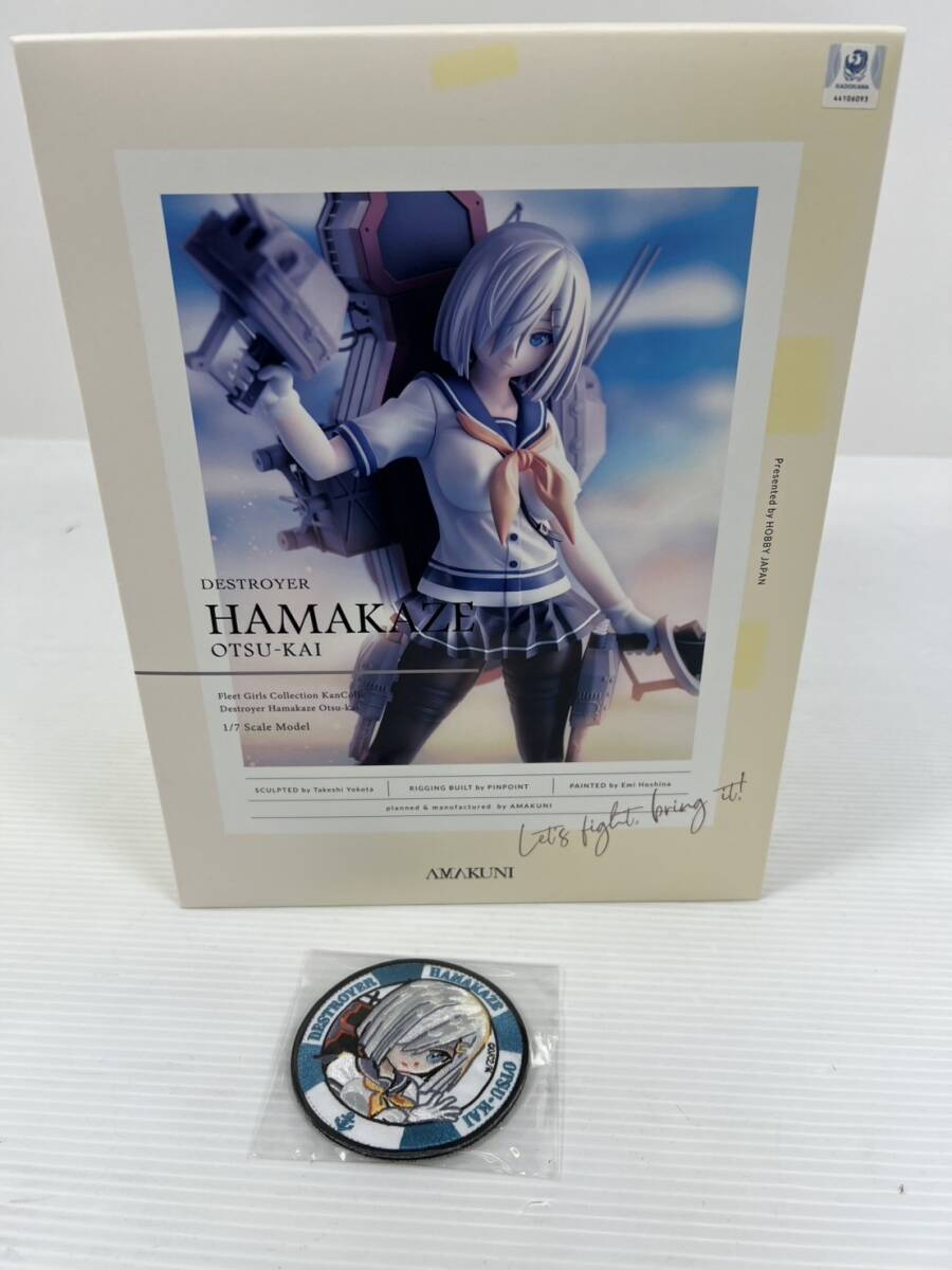 Yahoo!オークション - #53/RH238 ホビージャパン/AMAKUNI [特典付き]