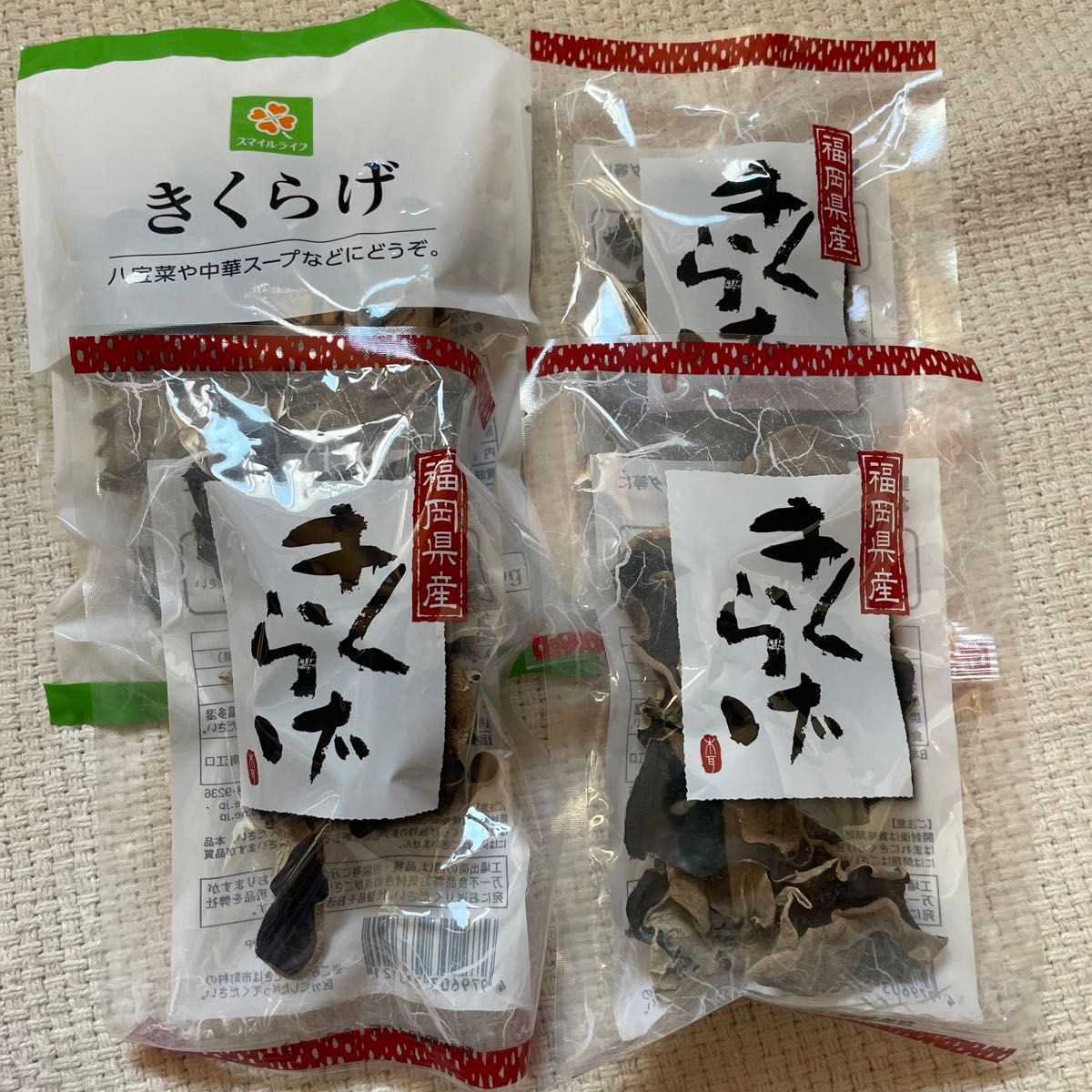 きくらげ 25g x 1つ 10g x 3つ｜Yahoo!フリマ（旧PayPayフリマ）