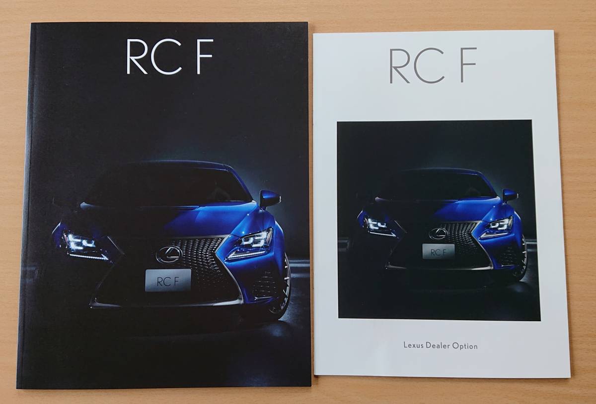 Yahoo!オークション - レクサス・RC F 2014年10月 カタログ 即決価格