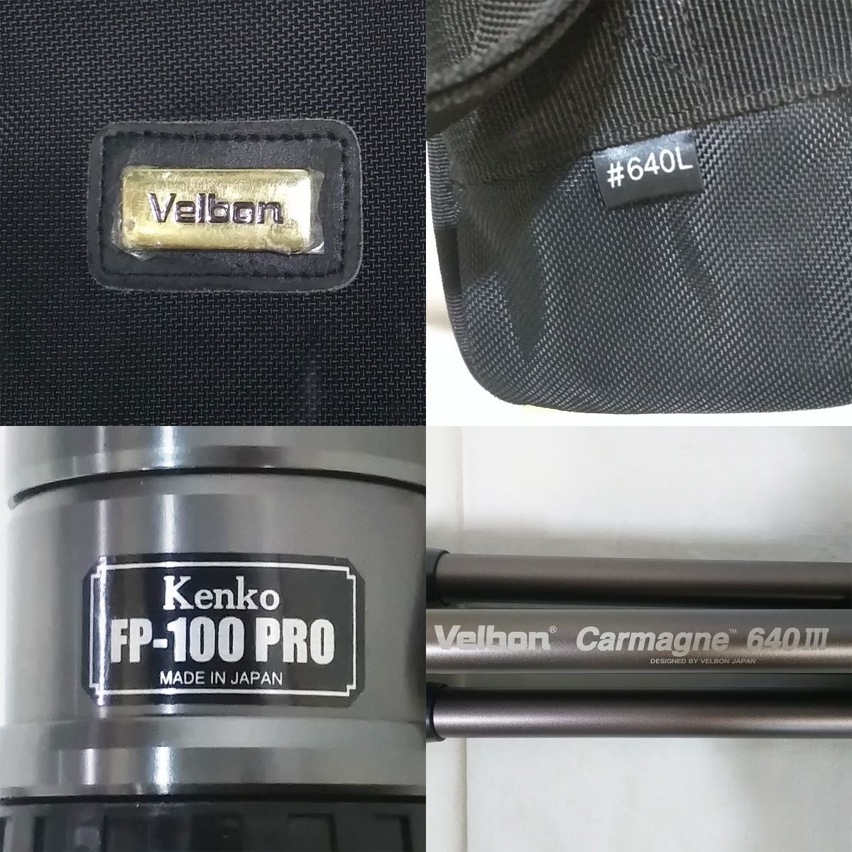 Yahoo!オークション - 05157 雲台 Kenko FP-100 PRO + 三脚 Velbon Car...