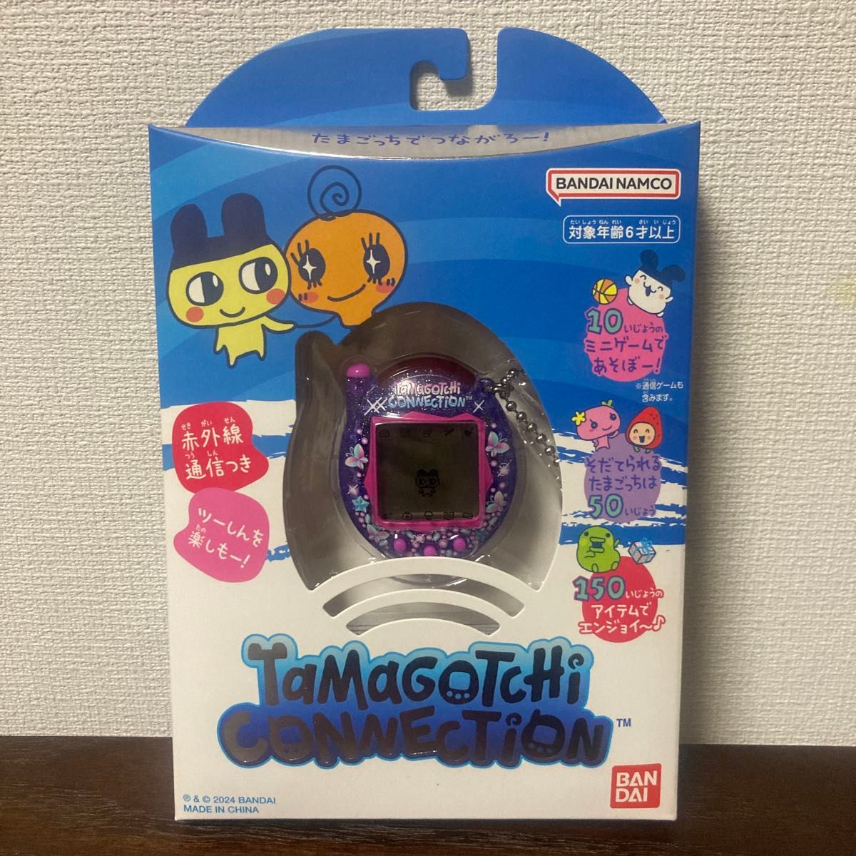 Tamagotchi Connection たまごっちコネクション らいんすとーん Tamagotchi Connection たまごっちコネクション らいんすとーん