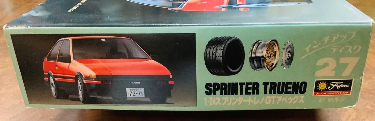 1/24 プラモデル フジミ トヨタ スプリンタートレノ 3ドア1600GT 1/24 プラモデル フジミ トヨタ スプリンタートレノ 3ドア1600GT