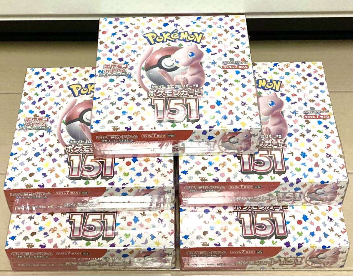 Yahoo!オークション - ポケモンカード151 強化拡張パック5BOX 新品完全...