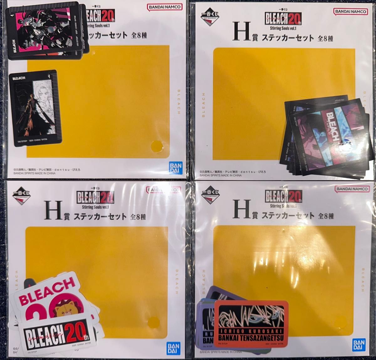 一番くじ BLEACH 20th Stirring Souls vol 1 H賞 ステッカー 一番くじ BLEACH 20th Stirring Souls vol 1 H賞 ステッカー