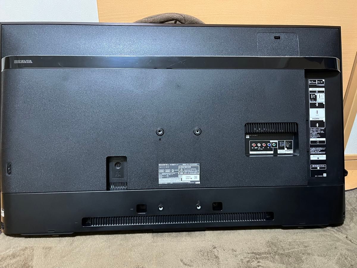 SONY BRAVIA 43V型 4Kテレビ(2018年製)|Yahoo!フリマ(旧PayPay SONY BRAVIA 43V型 4Kテレビ(2018年製)|Yahoo!フリマ(旧PayPay