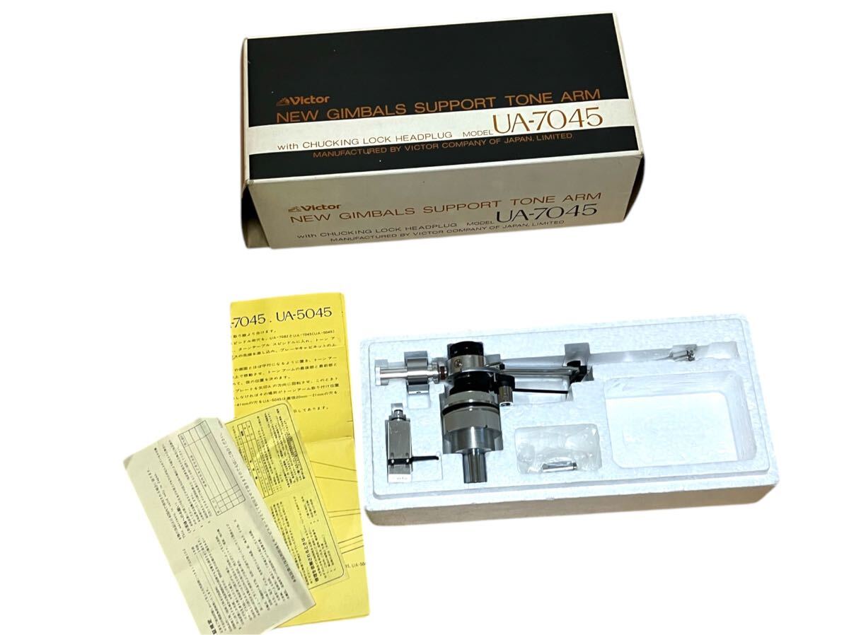 Yahoo!オークション - 【ジャンク品】 ビクター Victor UA-7045 トーン...