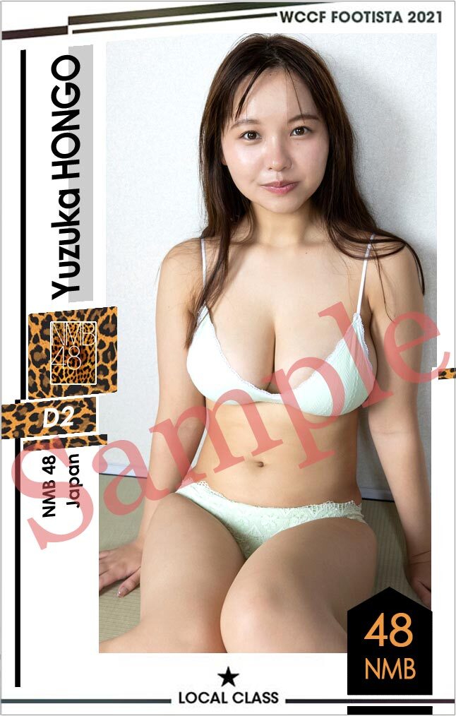 Yahoo!オークション - WCCF1枚＋FOOTISTA AKB 本郷柚巴 2枚セット