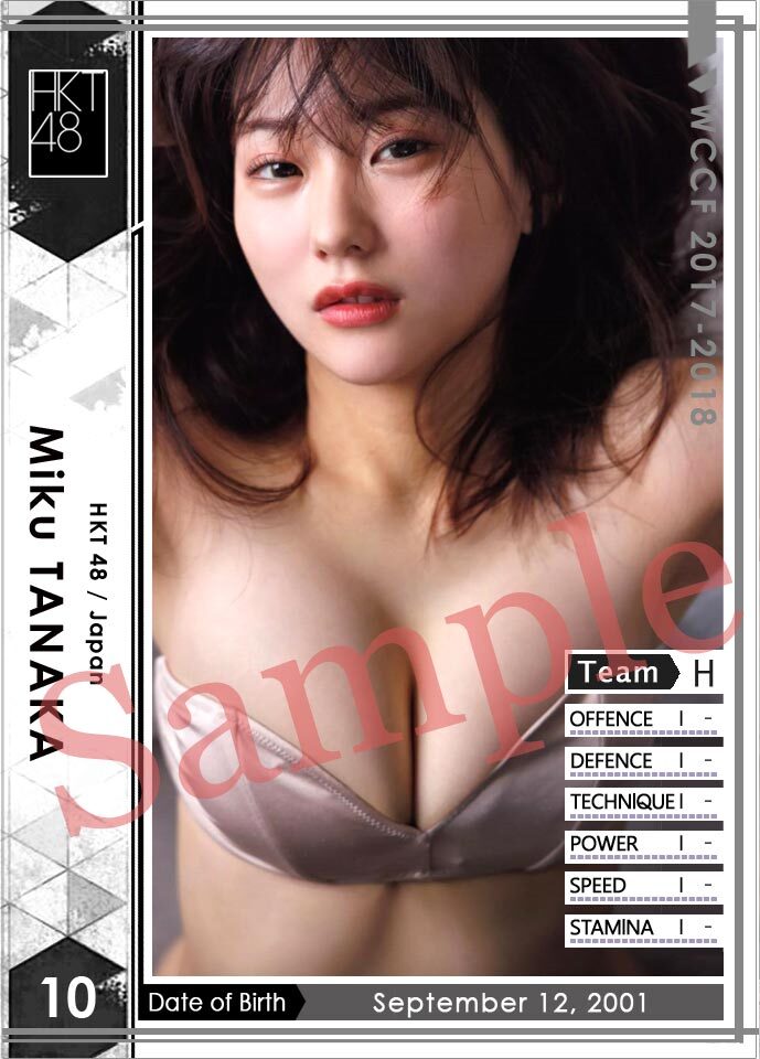 Yahoo!オークション - WCCF1枚＋AKB 10 田中美久