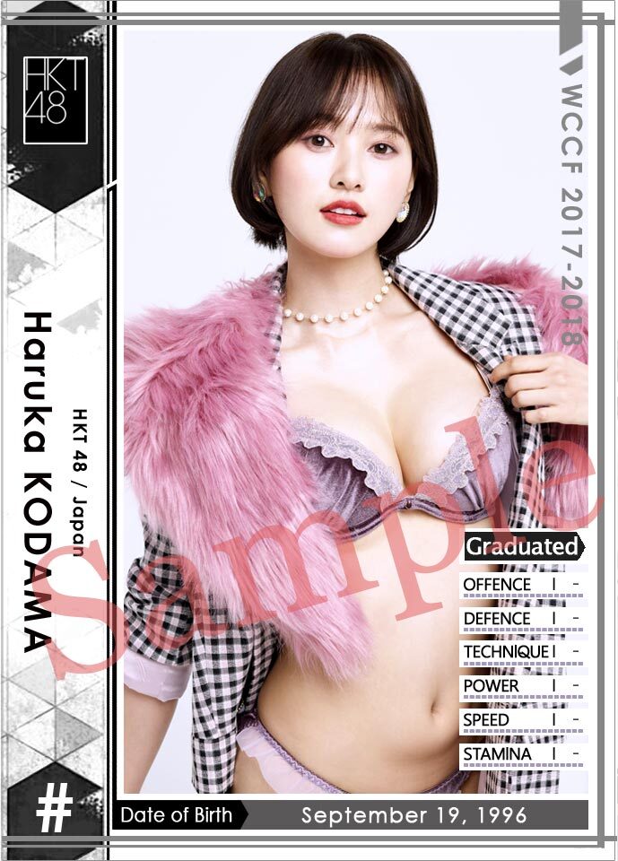 Yahoo!オークション - WCCF1枚＋FOOTISTA AKB 兒玉遥 2枚セット