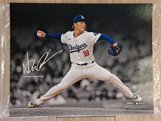 日本未発売】山本由伸選手 サイン印刷入りフォトグラフ|Yahoo 日本未発売】山本由伸選手 サイン印刷入りフォトグラフ|Yahoo