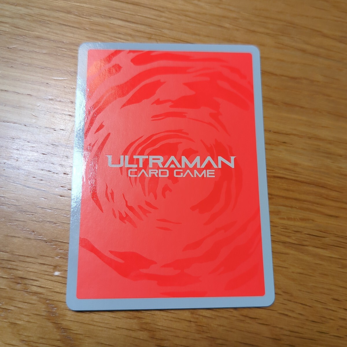 非売品 ウルトラマンカードゲーム ウルトラマンアーク イベント限定 当選品 カード PR-010 BP01-012 プロモカード レア(ウルトラマン)｜売買されたオークション情報、yahooの ...