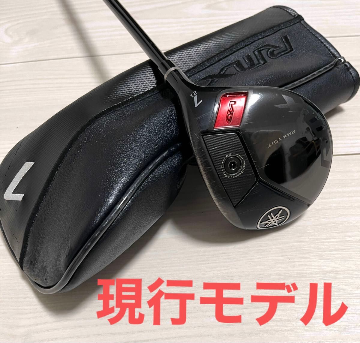 現行モデルYamaha RMX VD 7W フェアウェイウッド フェアウェイ 現行モデルYamaha RMX VD 7W フェアウェイウッド フェアウェイ
