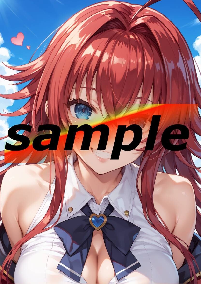 Yahoo!オークション - 11140002 リアス・グレモリー ハイスクールD×D ...