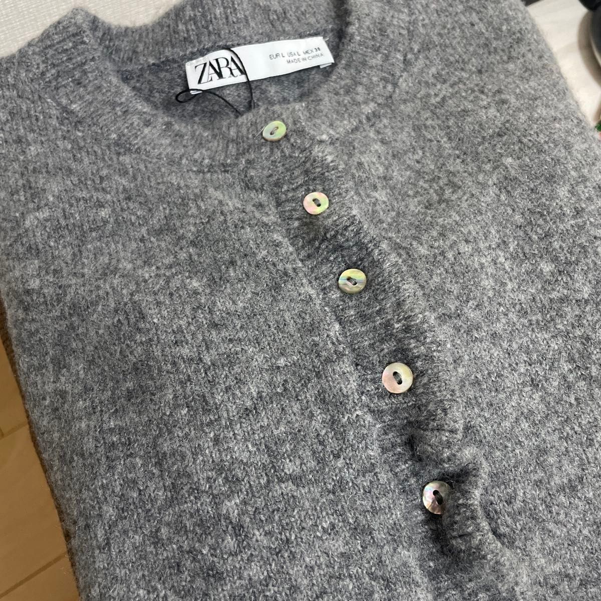 ZARA フリルニットカーディガン Lサイズ グレー 完売品|Yahoo ZARA フリルニットカーディガン Lサイズ グレー 完売品|Yahoo
