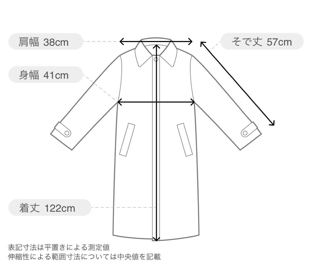 AMERI PASS CODE LINE COAT アメリ トレンチコート S|Yahoo AMERI PASS CODE LINE COAT アメリ トレンチコート S|Yahoo
