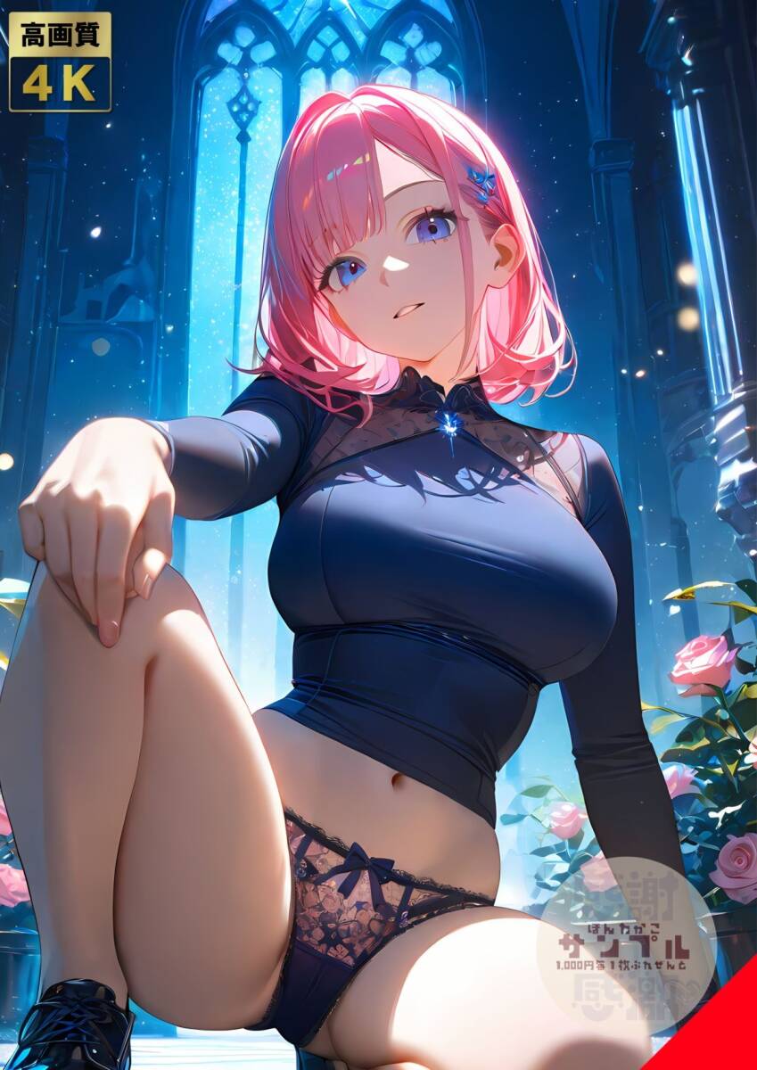 Yahoo!オークション - 【 高画質 アート ポスター A4 】 セクシー アニ...