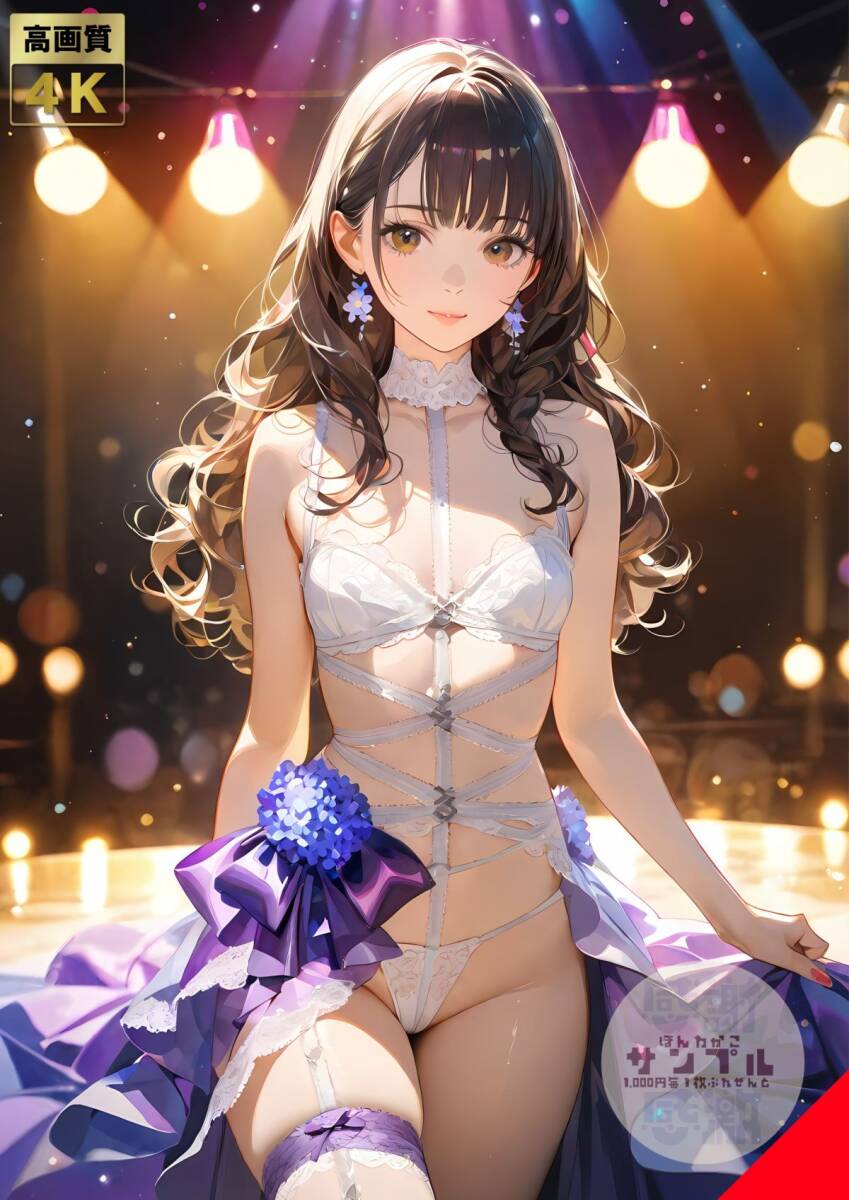 Yahoo!オークション - 【 高画質 アート ポスター A4 】 セクシー アニ...