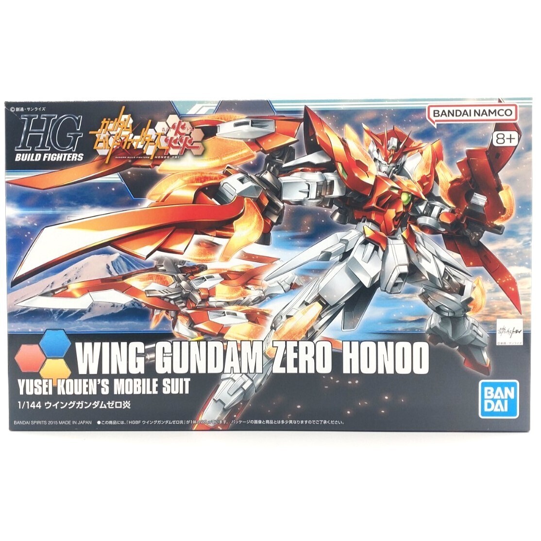 Yahoo!オークション - 同梱OK ⑮ ガンプラ HG HGBF ウイングガンダムゼ...