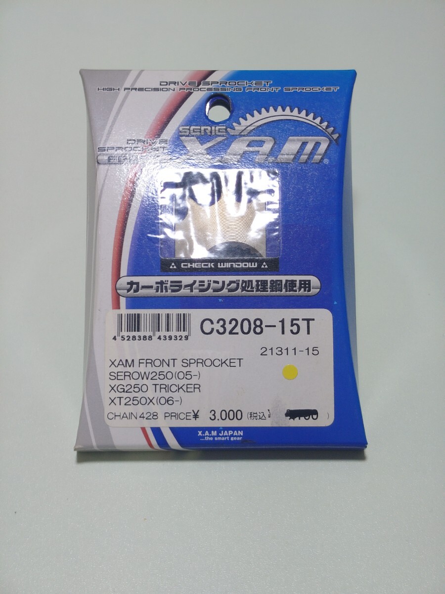 Yahoo!オークション - XAM ドライブスプロケット C3208-15T ヤマハ セ...
