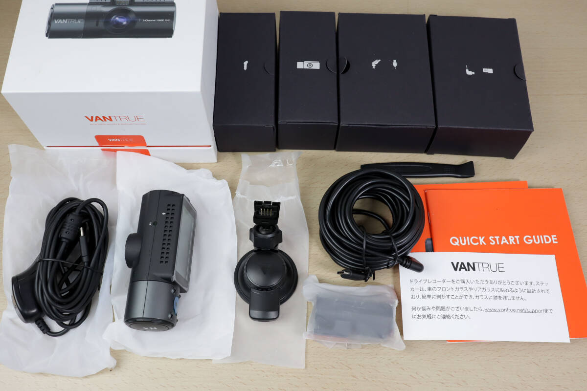 Yahoo!オークション - VANTRUE N4 3カメラ ドライブレコーダー