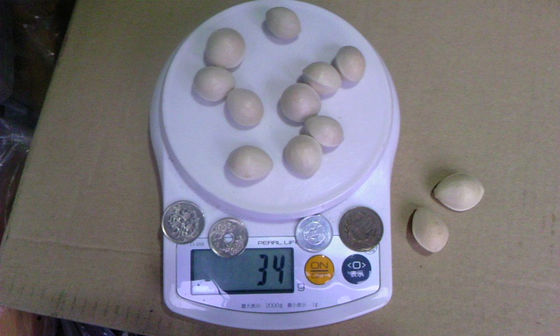 Yahoo!オークション - 今季大粒2Lサイズ 約900g 1280円 即決送料無料 ...