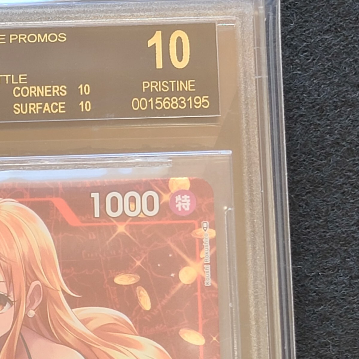 【BGS10】 BL ブラックラベル ナミ スタバ スタンダードバトル 優勝 プロモ 12月 ST01-007 C パラレル ワンピース ゲーム