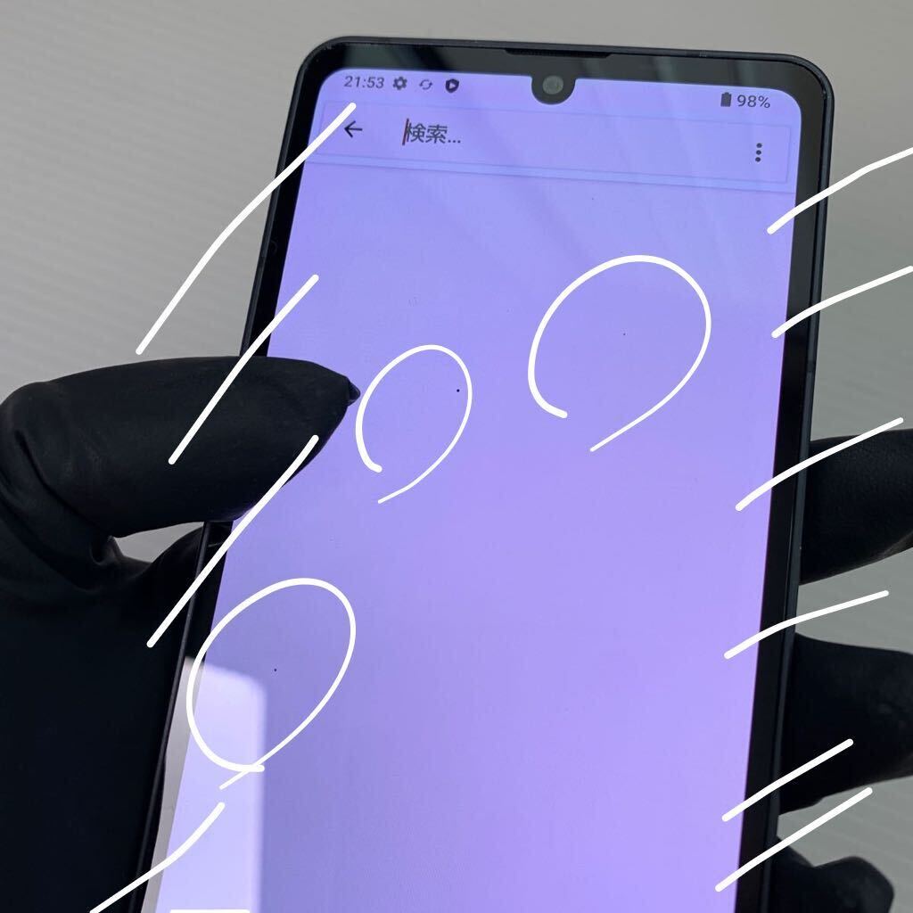 r 安心補償 SIMフリー SHARP AQUOS sense6 SH-M19 1106-304(Android)｜売買されたオークション情報、yahooの商品情報をアーカイブ公開 ...