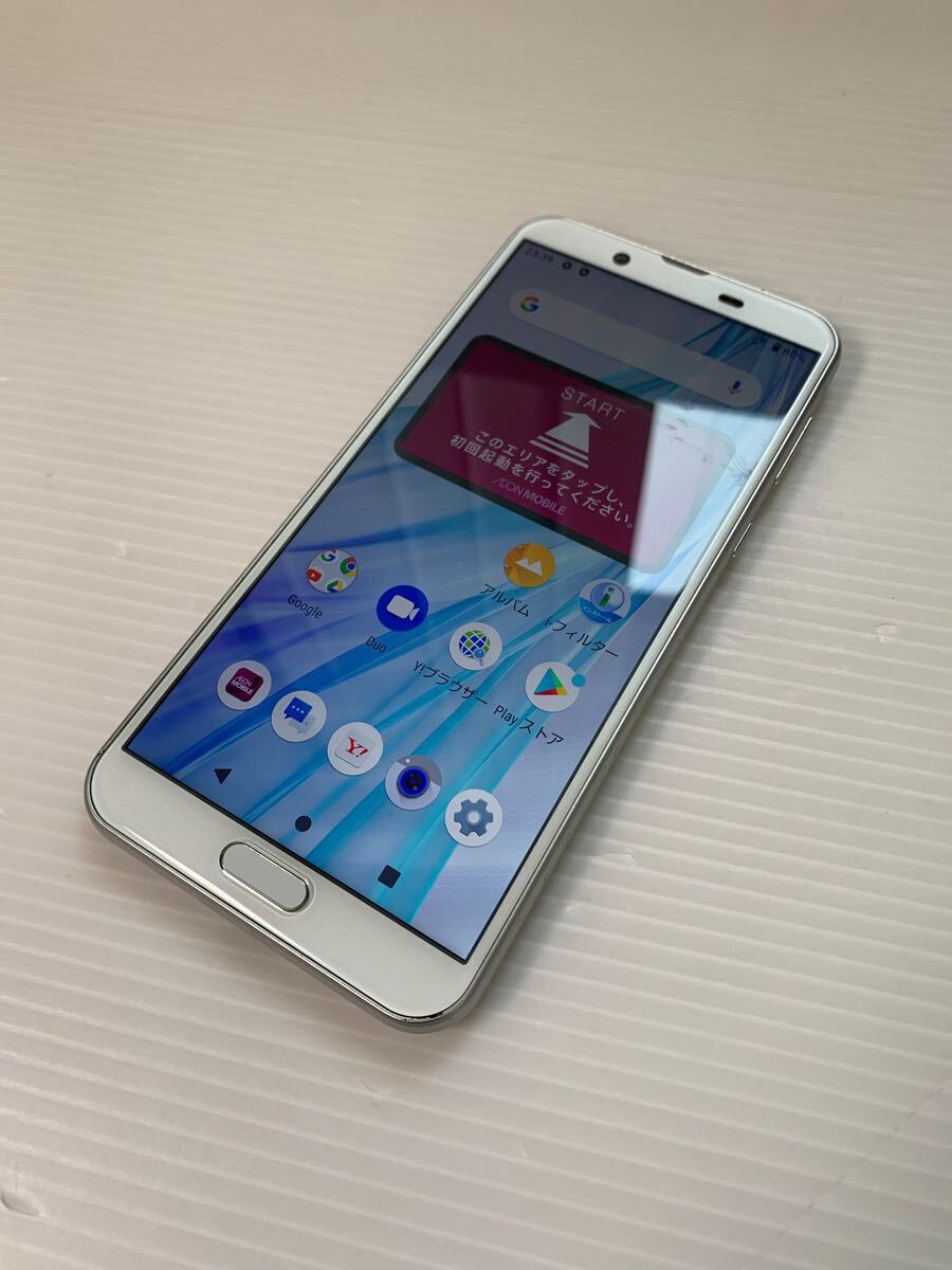 Yahoo!オークション - 【安心補償】【SIMフリー】SHARP AQUOS sense2 S...