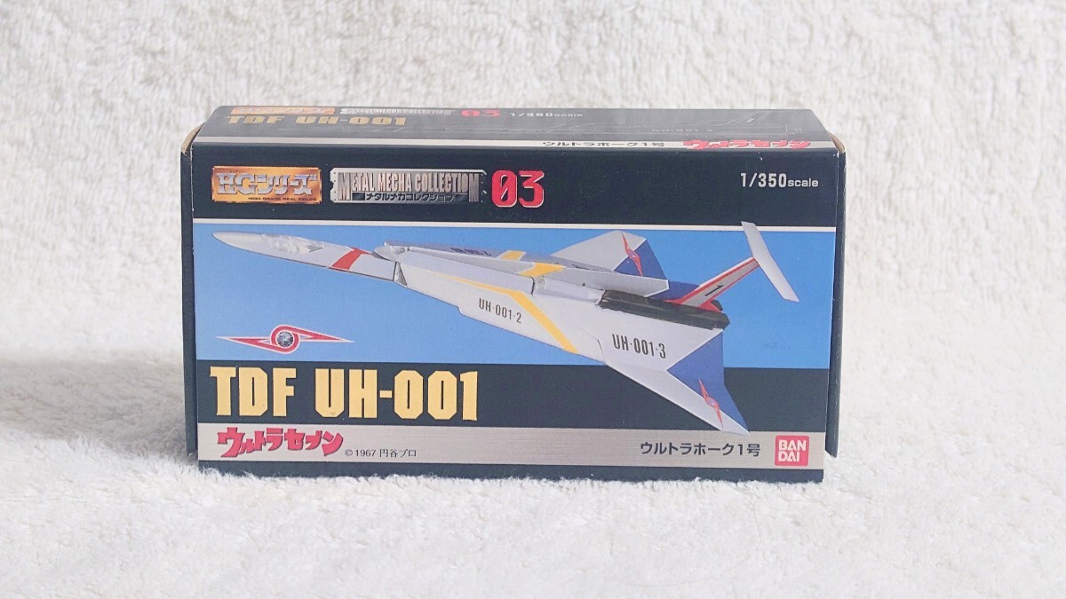 Yahoo!オークション - 未開封 バンダイ ウルトラホーク1号 TDF UH-001 ...