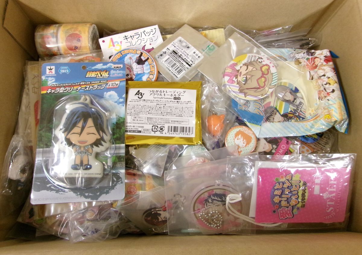 Yahoo!オークション - #s43【梱80】アイドリッシュセブン Re vale 他 ...